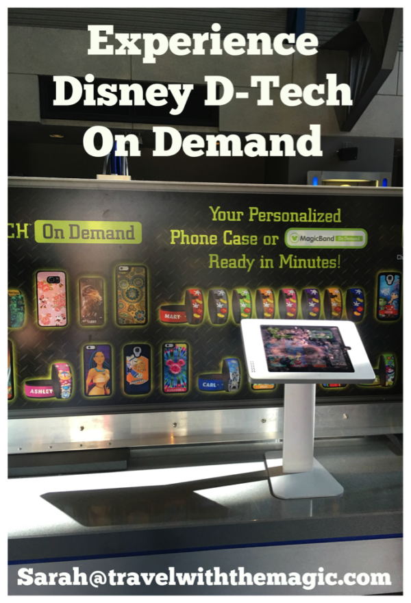 Experience Disney D-Tech On Demand - Travel With The Magic | Travel ...