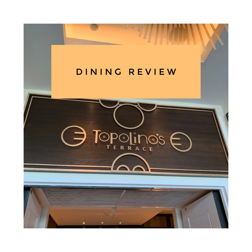 Topolino’s Terrace Character Dining Breakfast – A Review - Travel With ...